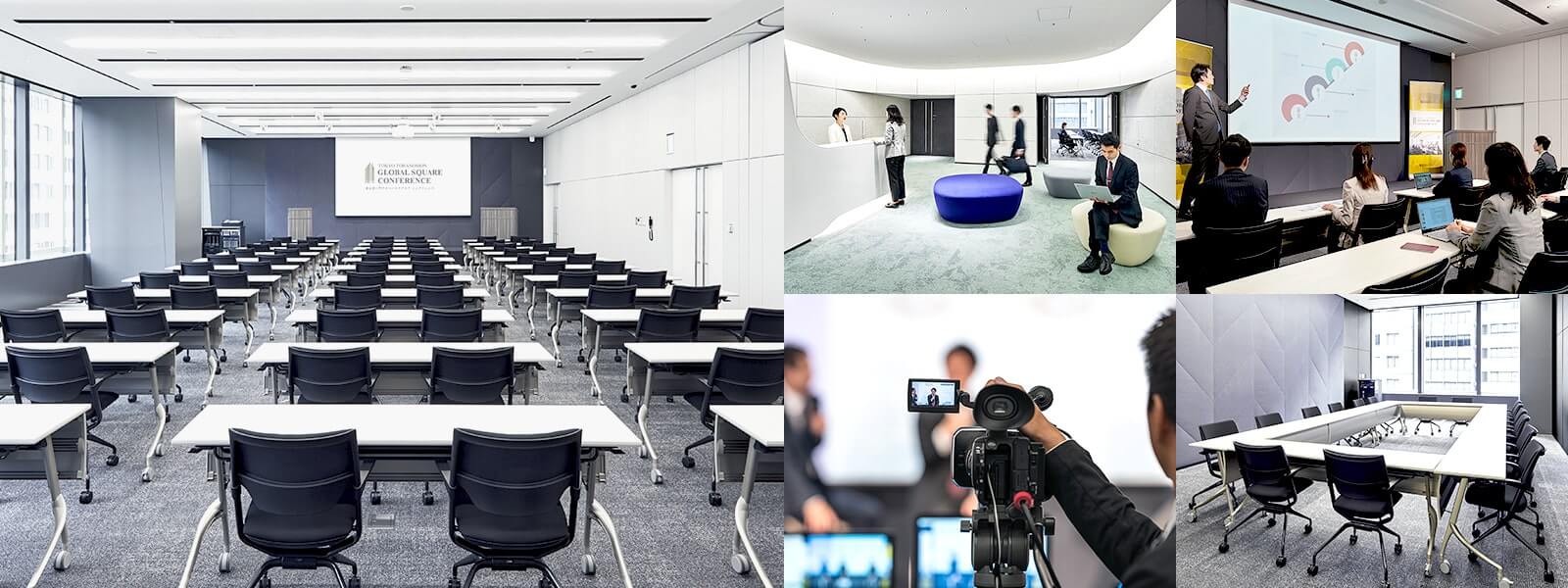 Tokyo Toranomon Global Square Conference | Toranomon Conference